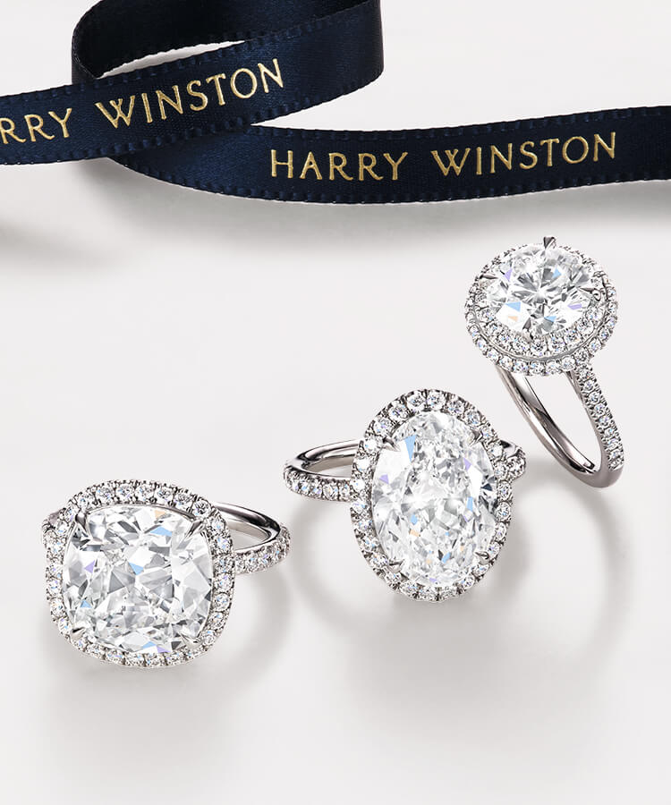 Engagement Rings | Harry Winston